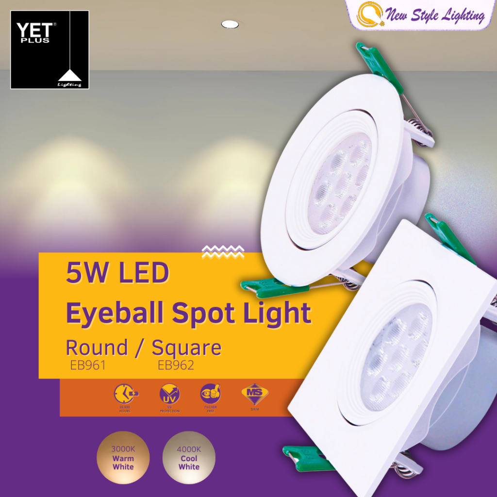 YETPlus EB961 EB962 Recessed Eyeball 5W Round Square SIRIM SMD LED ...