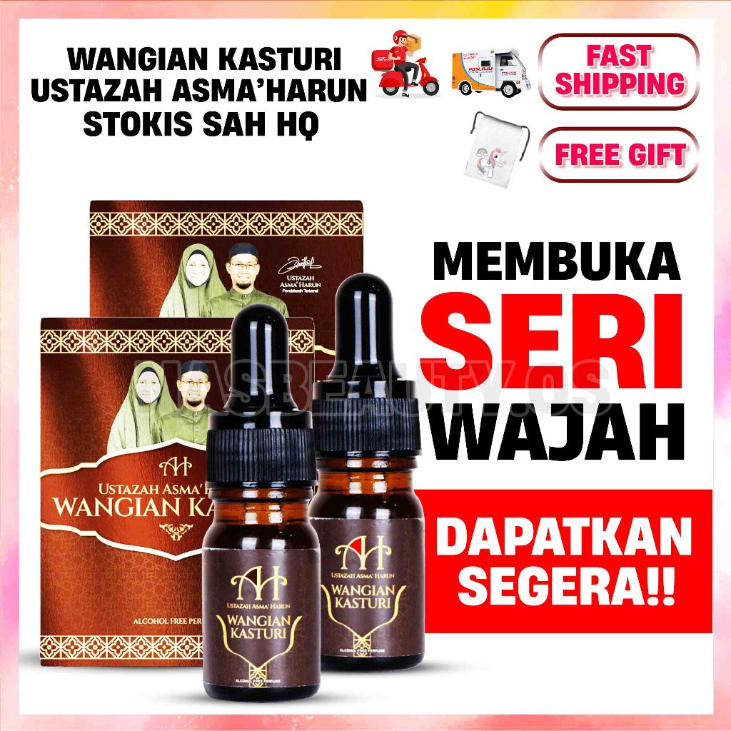 Wangian Kasturi Ustazah Asma Original HQ + Free Bubble Wrap Servis ...