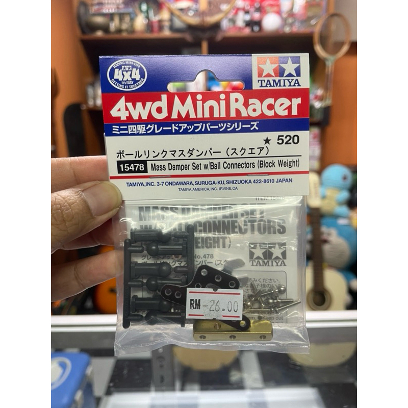 READY STOCK Tamiya 4wd Mini Racer Mass Damper Set w/Ball Connectors ...