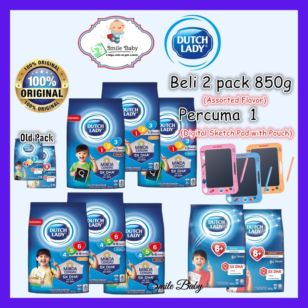 Dutch Lady 123 / 456 / 6+ 850g Plain / Chocolate / Honey (Buy 2 pack 850g Free 1 Digital Sketch ...