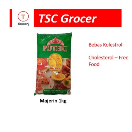 Majerin Cap Puteri 1kg / Margarine | Shopee Malaysia