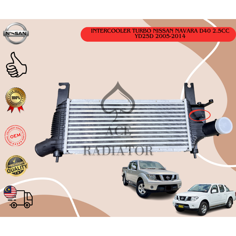 NISSAN NAVARA D40 2.5CC YD25D 2005-2014 (CODE : 14461-EB360 ...