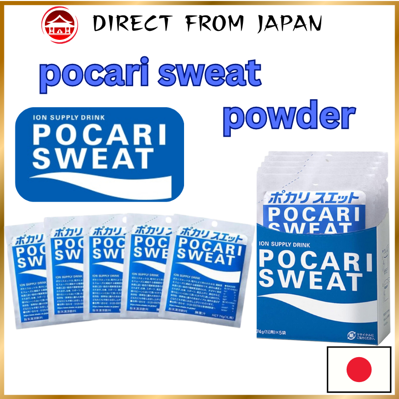 Otsuka Pharmaceutical Pocari Sweat Powder - 1L Serving (74g x 5/10 ...