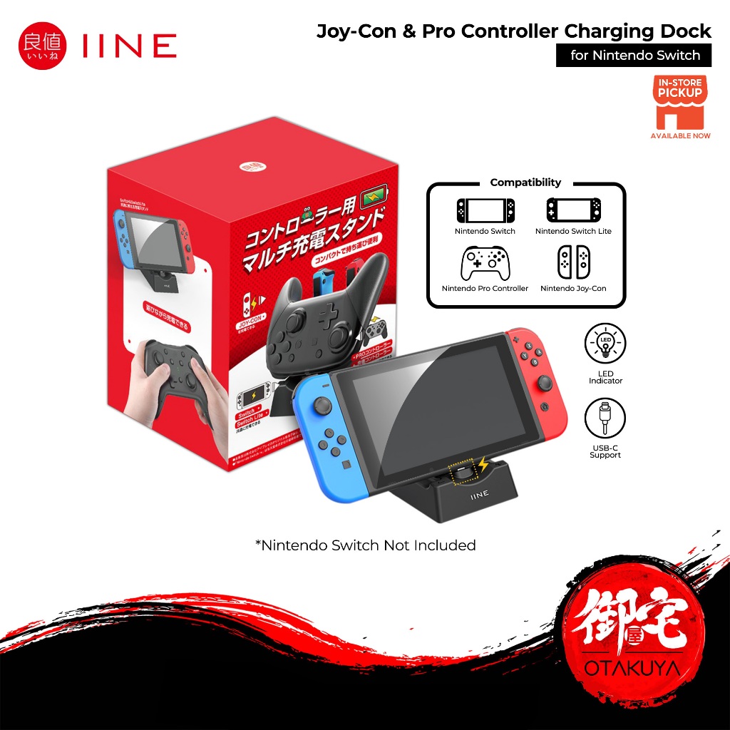 IINE Nintendo Switch Wireless Charging Dock For Joy Con And Pro ...
