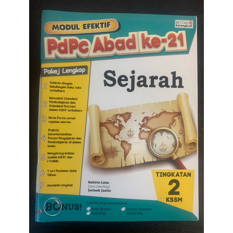 BUKU LATIHAN SEJARAH (FORM 2) | Shopee Malaysia