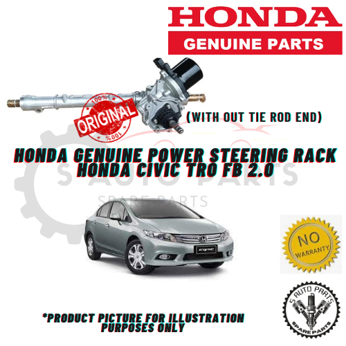 HONDA CIVIC TRO FB 1.8/2.0 POWER STEERING GEAR RACK -BRAND 100% ...