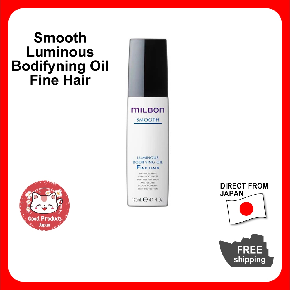 MILBON Smooth Luminous Oil Bodifying For Fine Hair 120ml | Shopee Malaysia