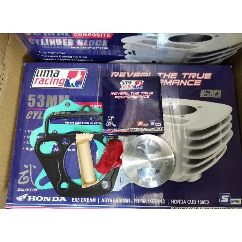UMA RACING EX5 DREAM RACING COMPOSITE BLOCK 53MM | Shopee Malaysia