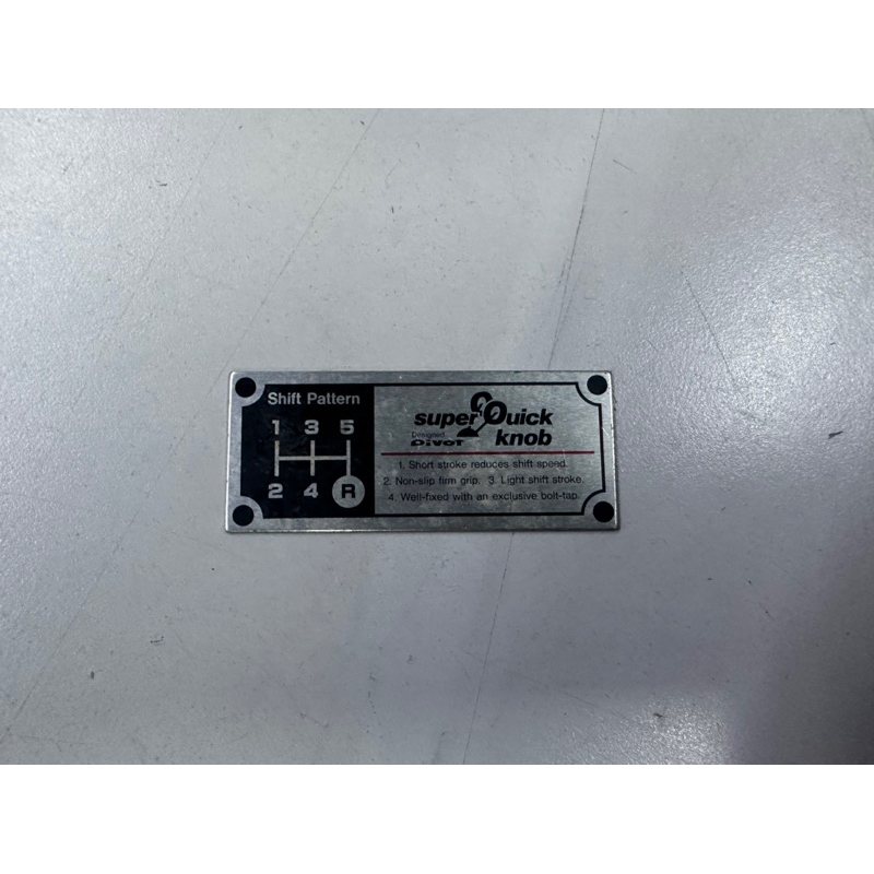 PIVOT EMBLEM BESI STICKER JDM | Shopee Malaysia