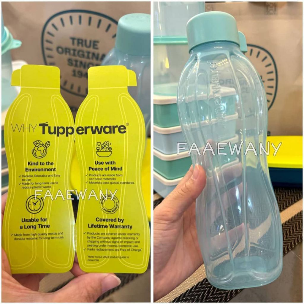 #8941C Tupperware Eco Bottle 750ml/ Eco Bottle/Large Square Away ...