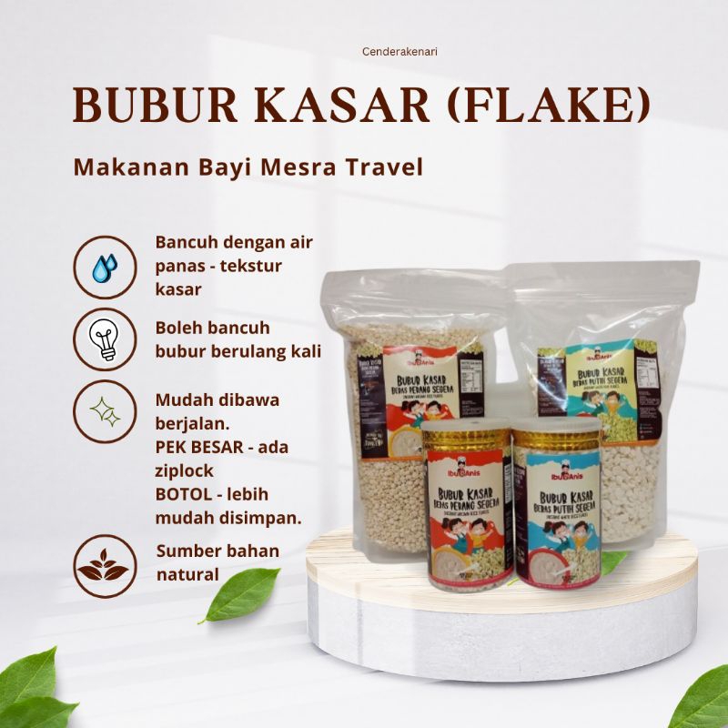 FLAKE 250GRAM , Hard texture instant baby porridge - Bubur Kasar Segera ...