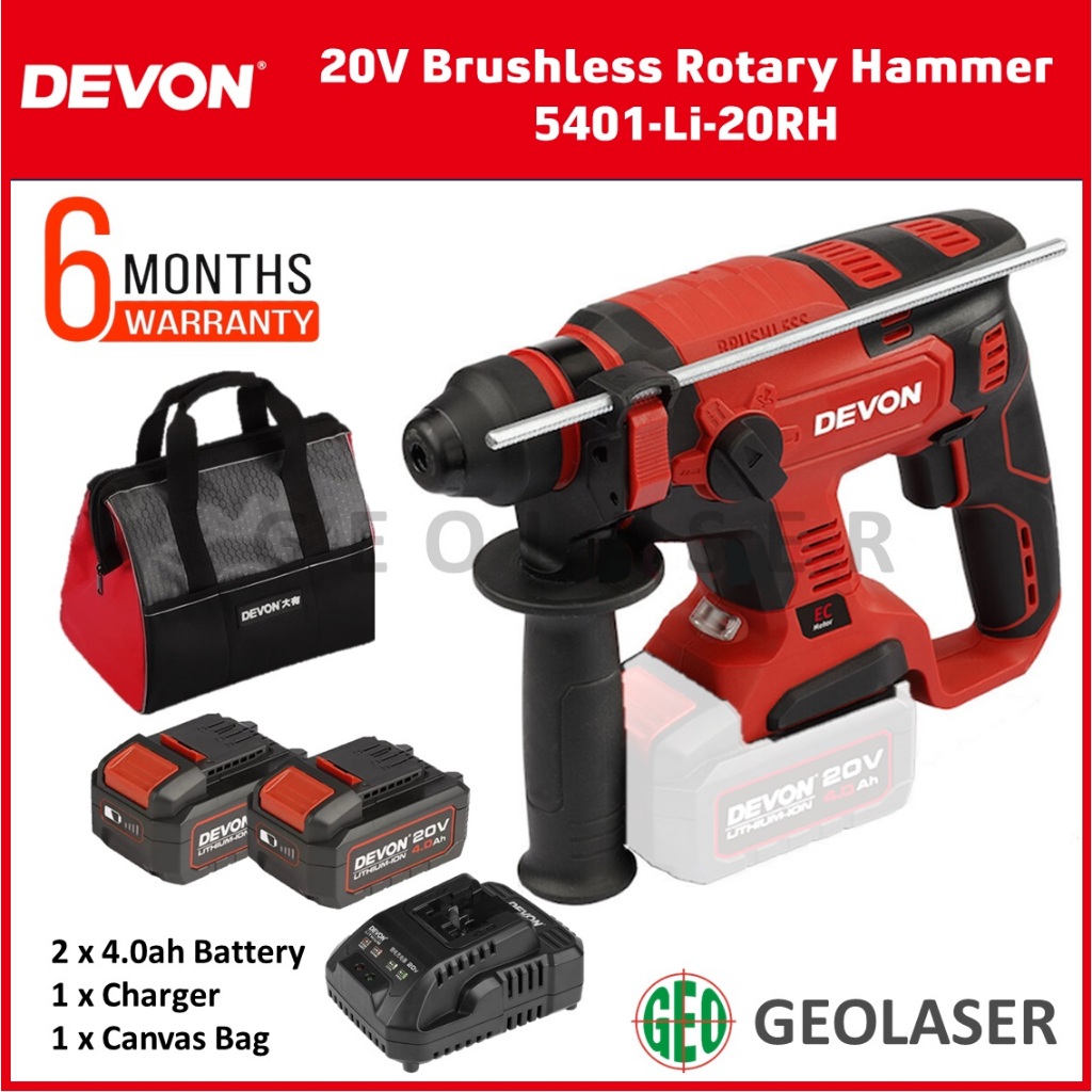 DEVON 20V 5401-LI-20RH Brushless Cordless 3-Mode Rotary Hammer Drill ...