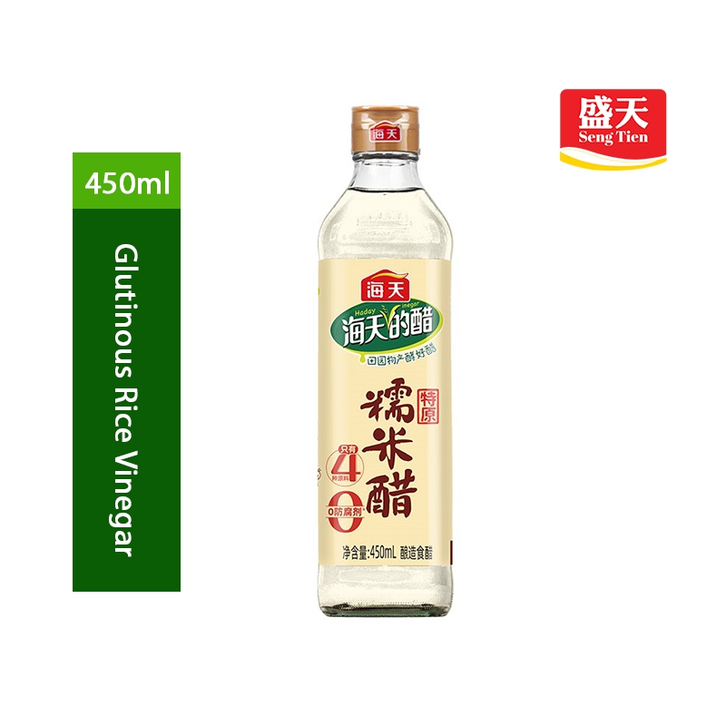 【新品】HADAY GLUTINOUS RICE VINEGAR 海天糯米醋 450ml | Shopee Malaysia