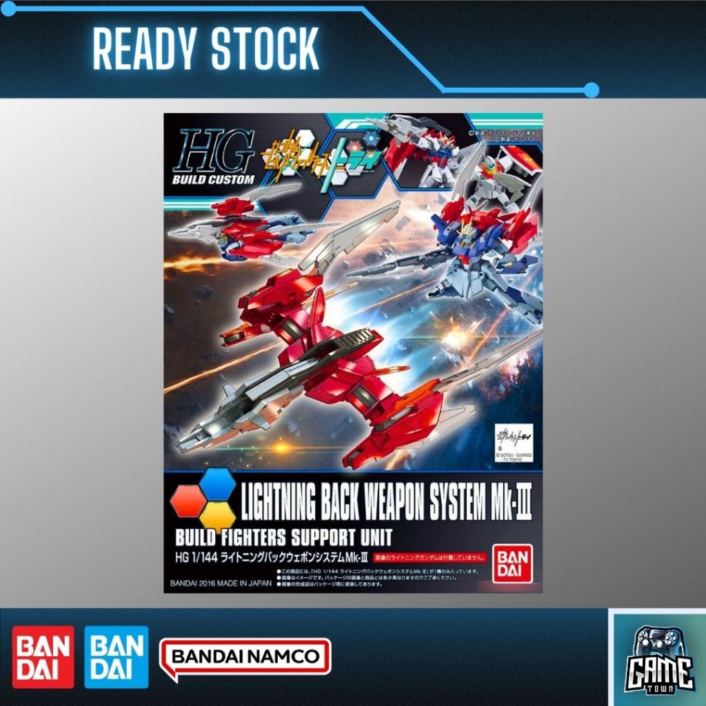 Bandai HG BC 1/144 028 Lightning Back Weapon System Mk-III | Shopee Malaysia