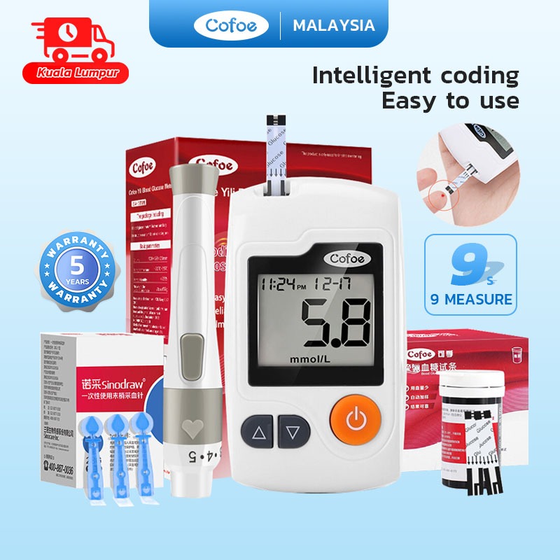 YiLi Blood Glucose Test Kit Blood Sugar Monitoring Glucometer Set ...