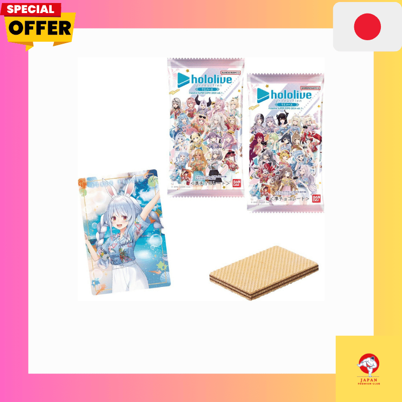 Hololive Production Wafer - Hololive SUPER EXPO 2024 Vol. 1 - Gummy ...