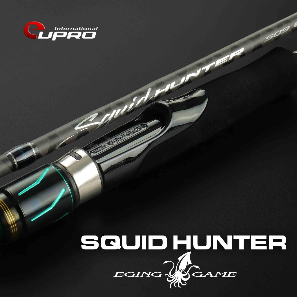 Eupro Squid Hunter Graphite Rod (Eging Game) | Shopee Malaysia