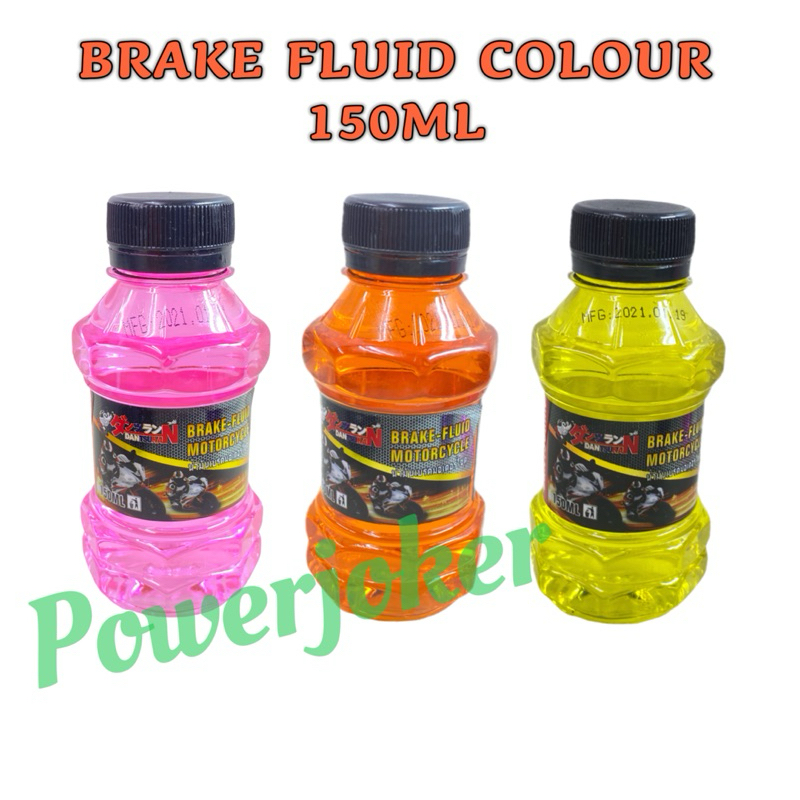 ( 150ML ) BRAKE FLUID OIL COLOUR / MINYAK BREK WARNA COLOR ORANGE ...