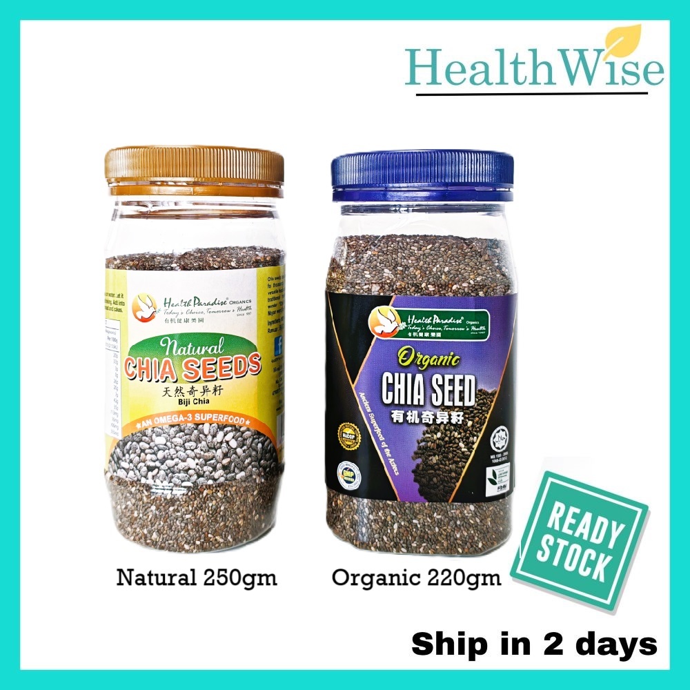 Health Paradise Halal Organic Chia Seed 220gm / Natural Chia Seeds ...