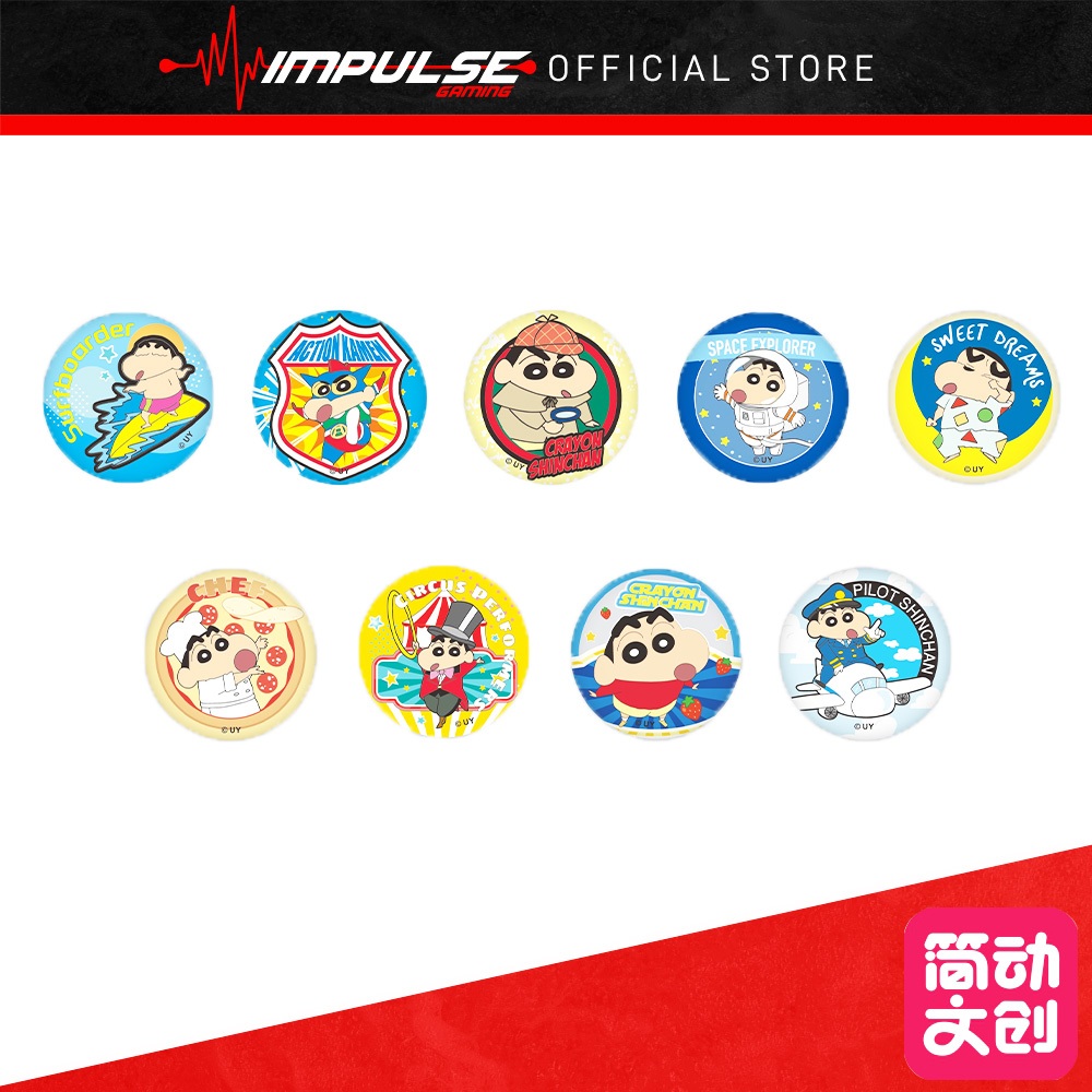 Jandoon Crayon Shin-Chan Badge - Adventure Series [Blind Box / Full ...