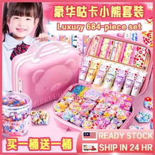【Malaysia seller】小熊箱奶油咕卡 Cream glue gooka set gooka sticker girl ...