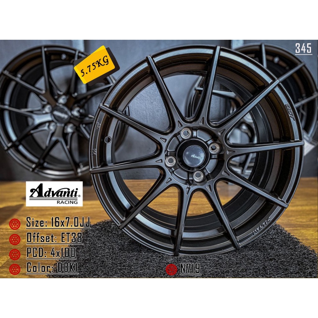ADVANTI 16X7 ET38 4X100 DBKI | Shopee Malaysia