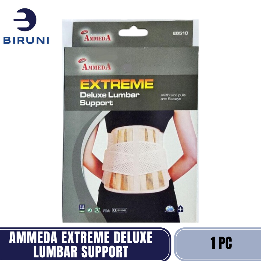 AMMEDA EXTREME DELUXE LUMBAR SUPPORT | Shopee Malaysia