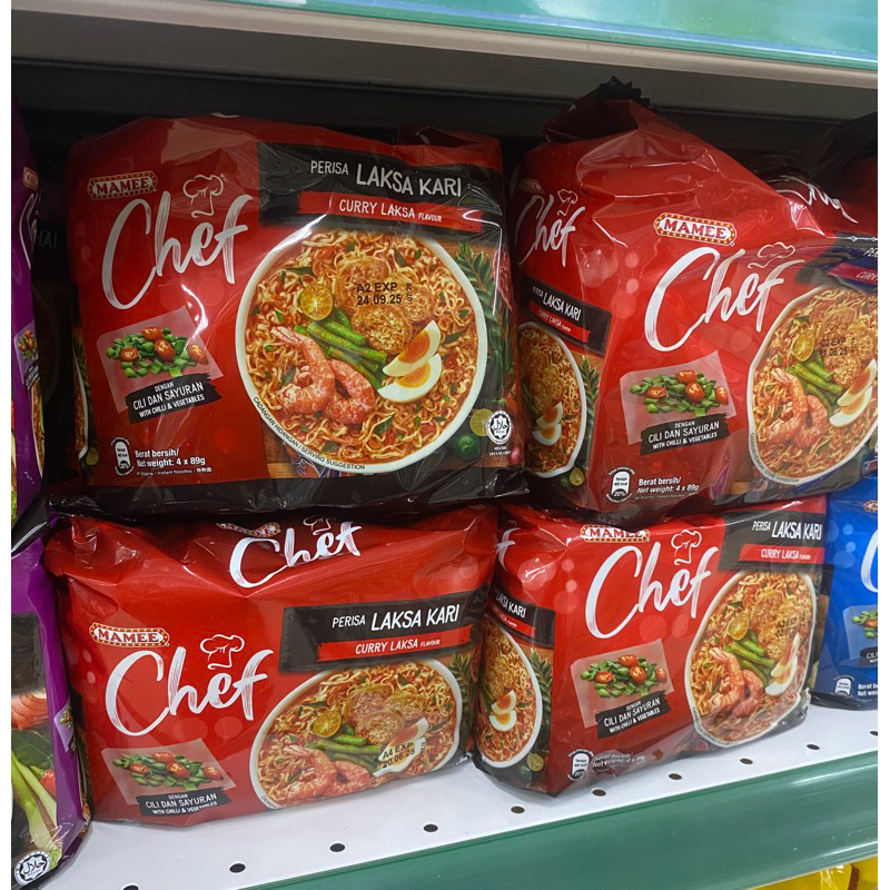 HALAL MAMEE LAKSA KARI INSTANT NOODLES MAMEE LAKSA KARI | Shopee Malaysia