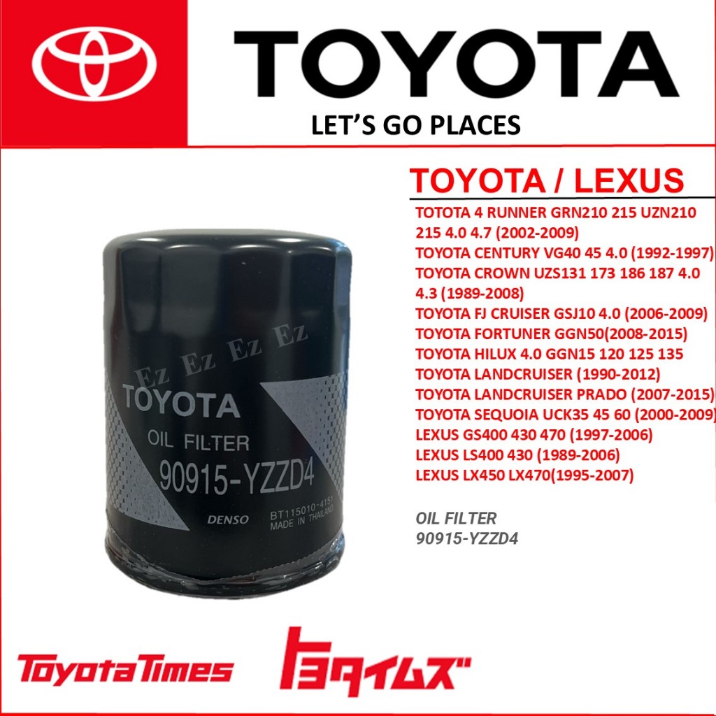90915-YZZD4- OIL FILTER TOYOTA CROWN FJ CRUISER FORTUNER HILUX ...