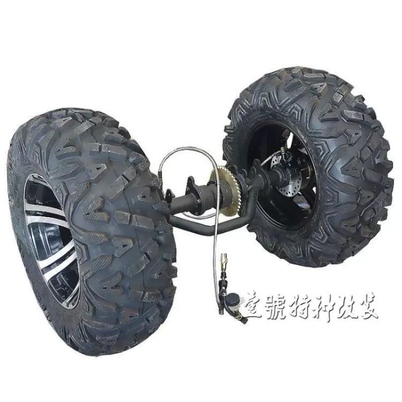 Gy6 Rear Axle set with Tire and Rim/ Gandar Belakang Atv GY6 Set Tayar ...