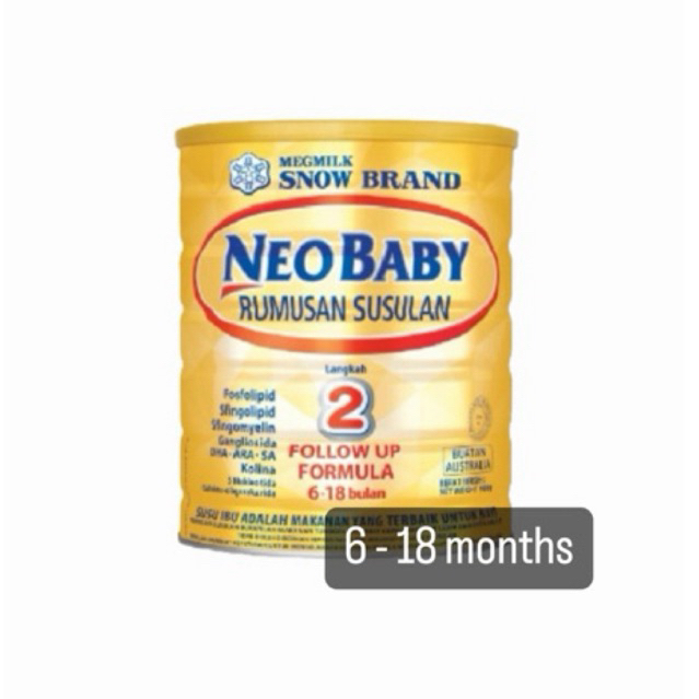 NEO BABY - SNOW STEP 2 ( 6 - 18month ) | Shopee Malaysia