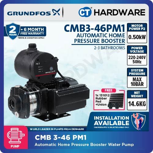 Grundfos CMB 3-46 PM1 Home Water Pressure Booster Pumps 0.5KW | 230V | 50L/M | 46M/H | 1" X 1 ...