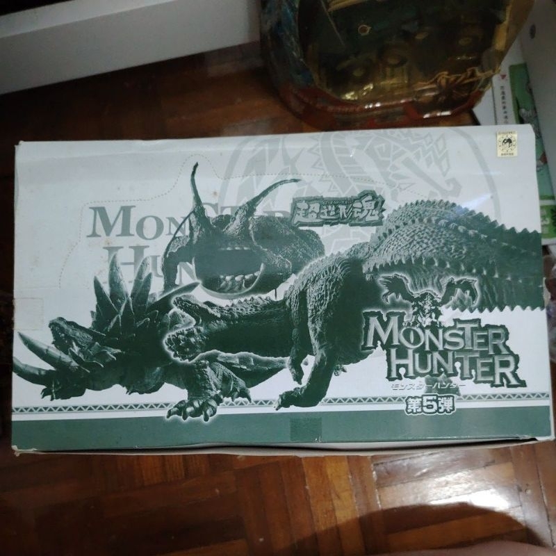 monster hunter box figure Vol:5 | Shopee Malaysia