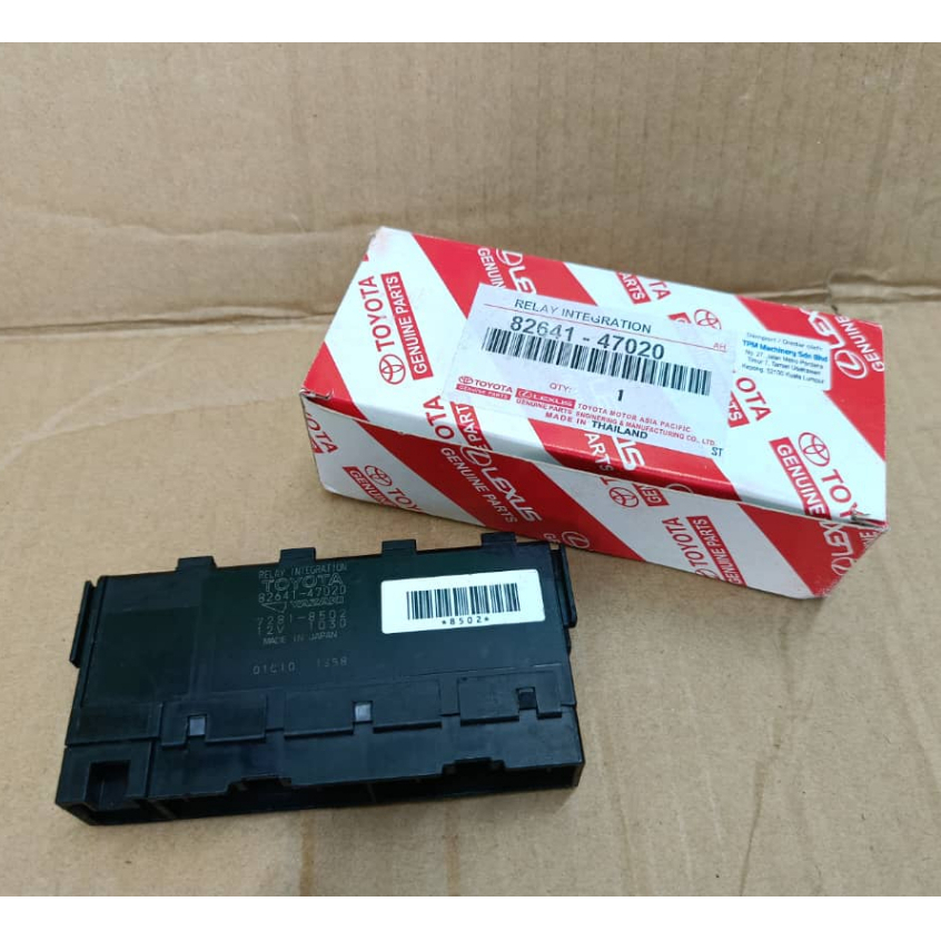 82641-47020 ORIGINAL TOYOTA YARIS NCP91 / CAMRY / WISH / PERODUA MYVI ...