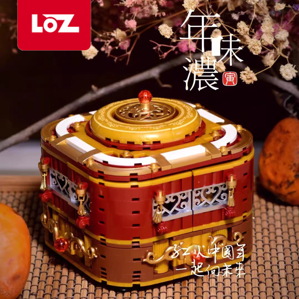 LOZ IDEAS Mini Block 2215 Lucky Fortune Candy Box CNY Chinese New Year ...