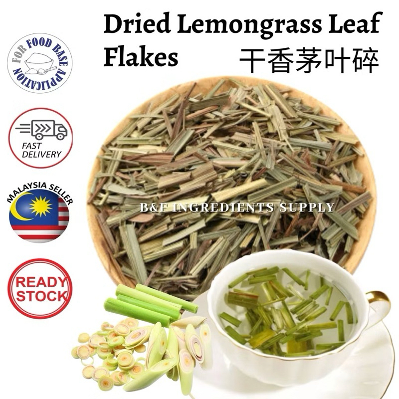 Organic Dried Lemongrass| Organik Serai Kering | 香茅干-无农药 | Shopee Malaysia