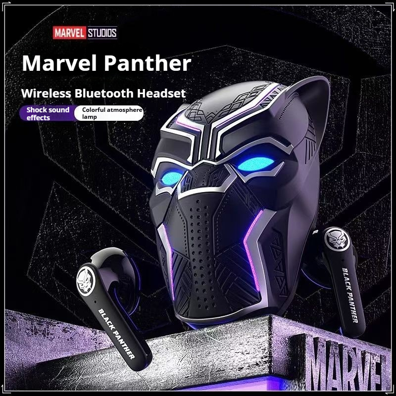 New launch MARVEL Marvel Black Panther co-branded semi-in-ear Bluetooth ...