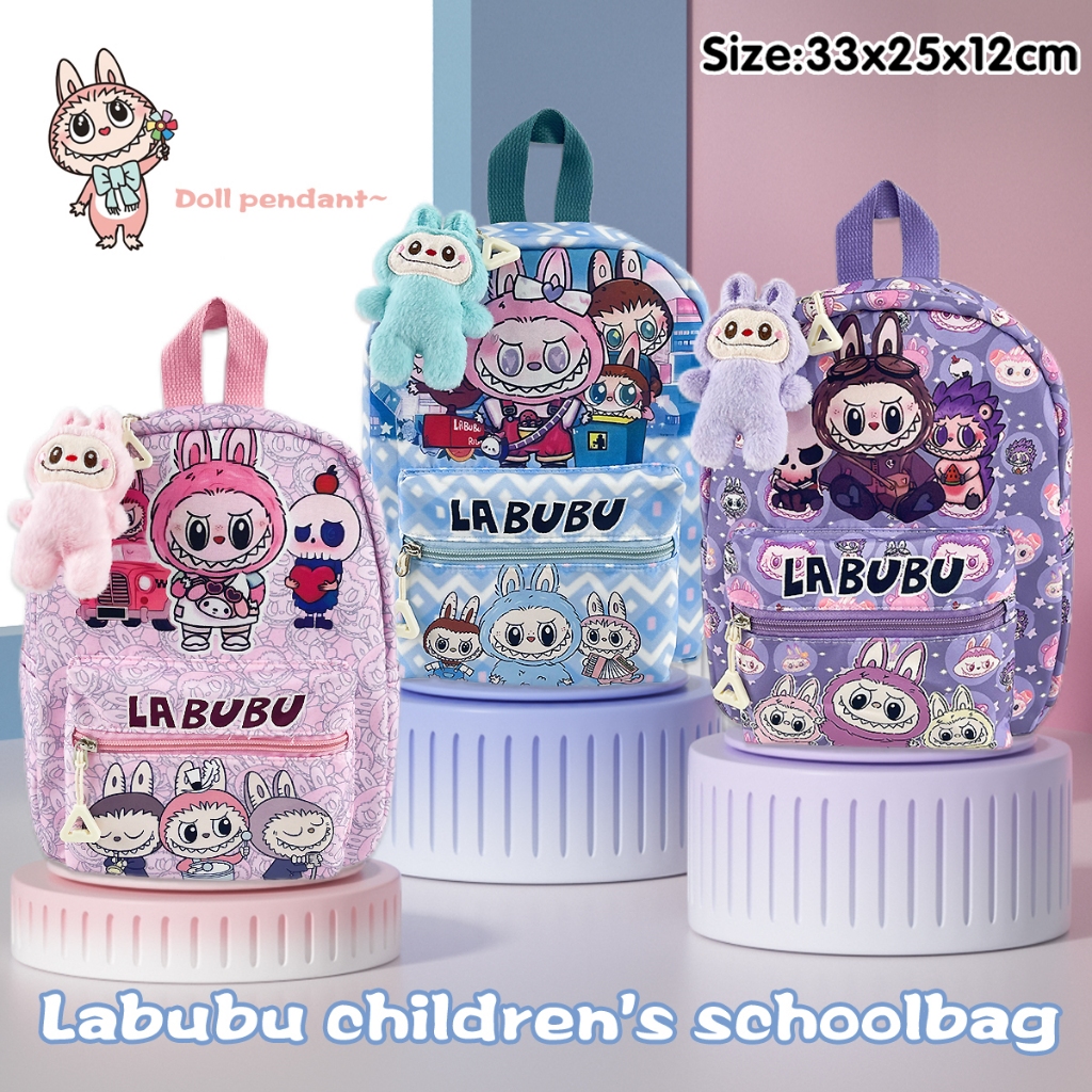 New children's bag labubu cute primary school backpack kindergarten ...