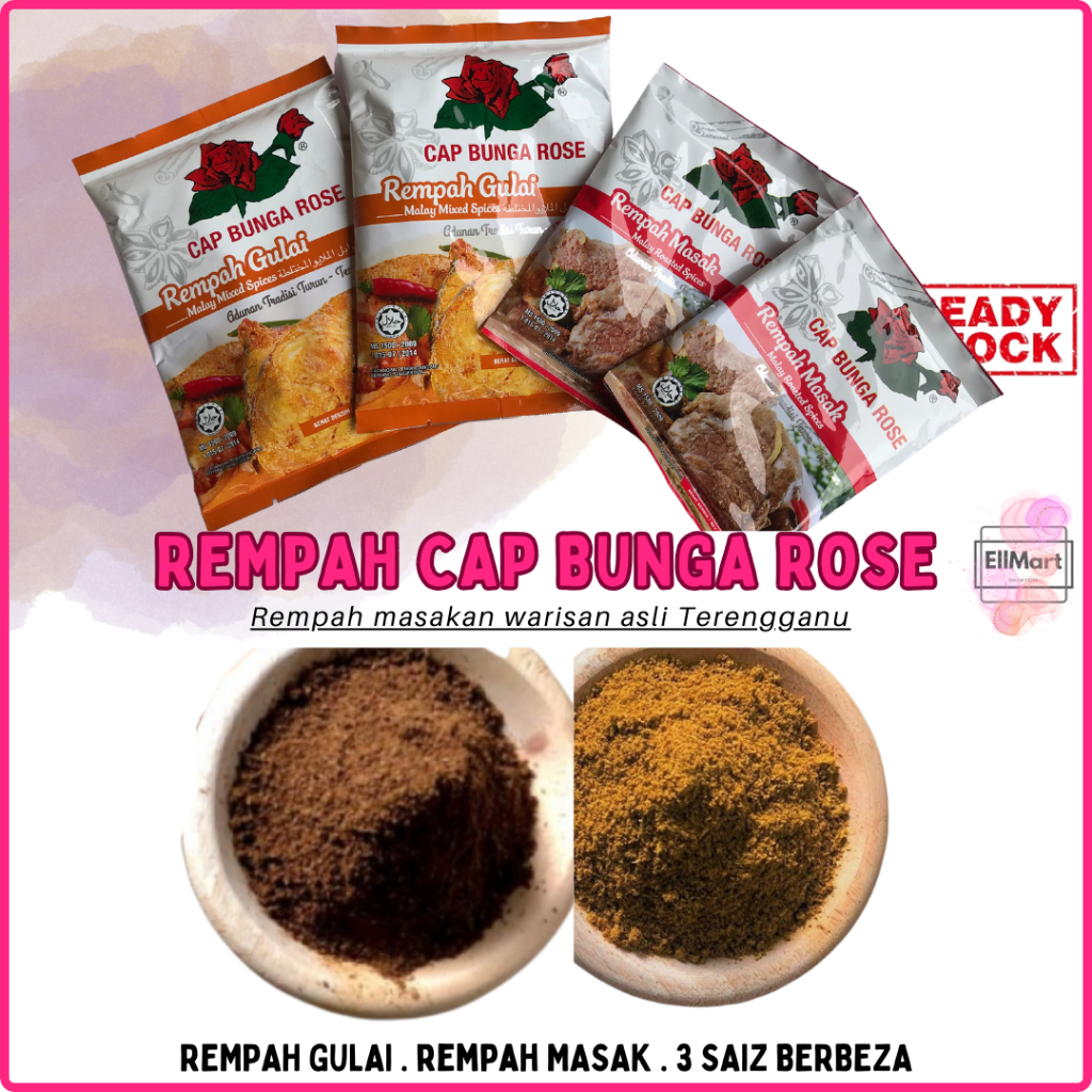 Rempah Cap Bunga Rose Rempah Gulai Cap Bunga Rose Rempah Bunga Rose ...