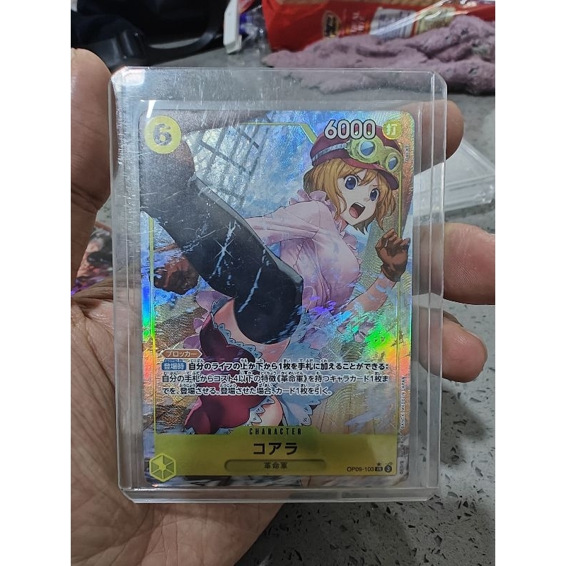 Bandai One Piece OPTCG OP09-103 Parallel AA SR Koala | Shopee Malaysia