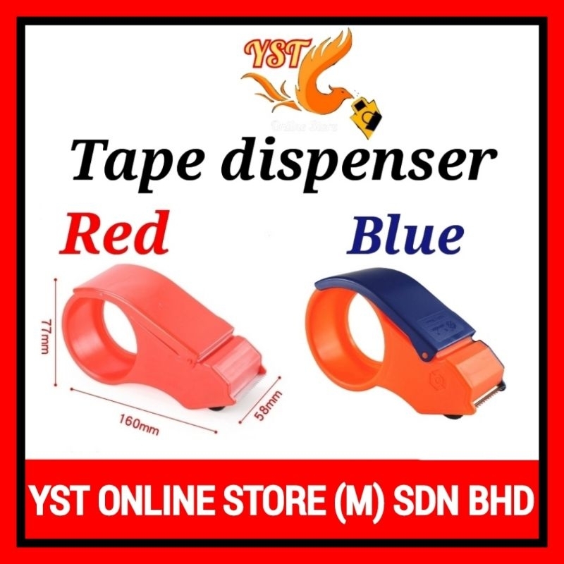 Yst Online Store Opp Tape 48mm x 180 Yards Fragile Packing Selefon ...