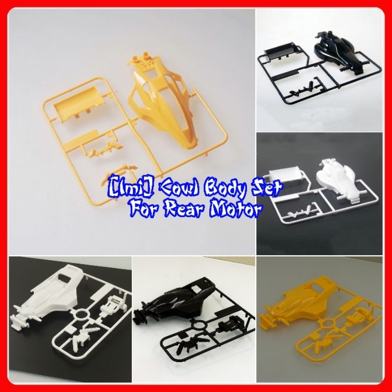 [Imi] Tamiya Cowl Body Set For Rear Motor | Shopee Malaysia