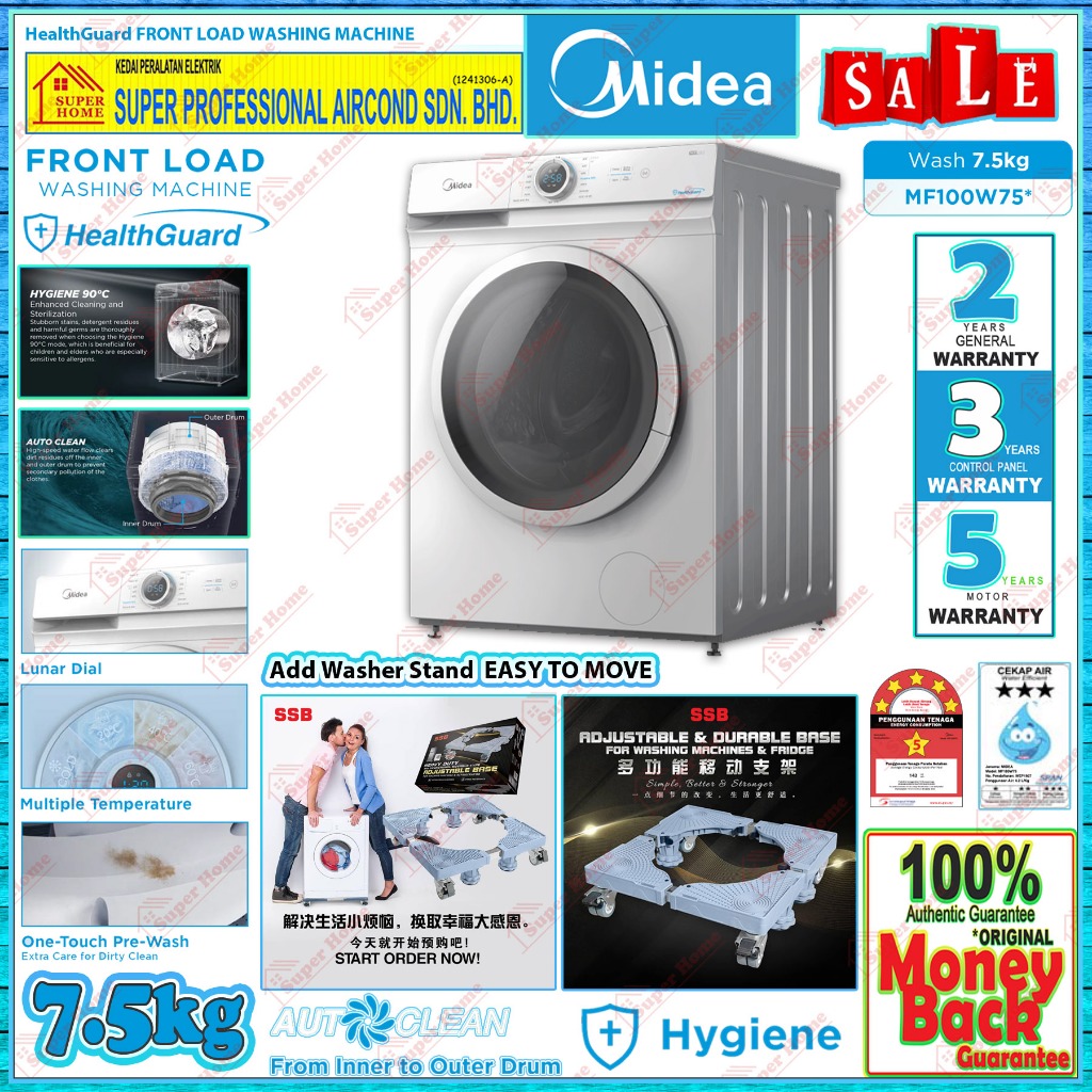 Midea Washer Machine MF100W75 7.5kg Front Load Washer Machine | Shopee ...