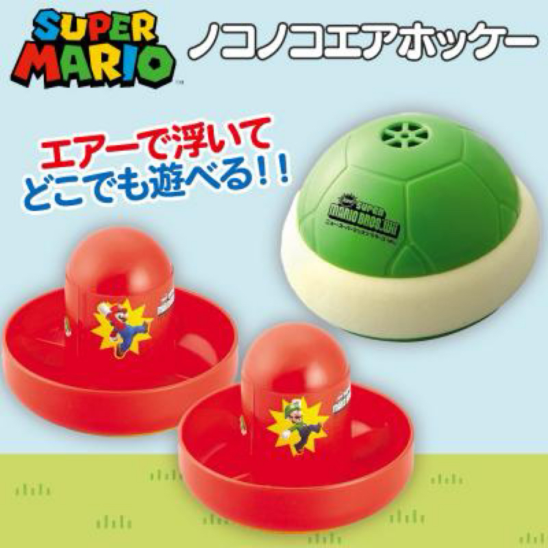 Super mario bros. Wii table tennis | Shopee Malaysia