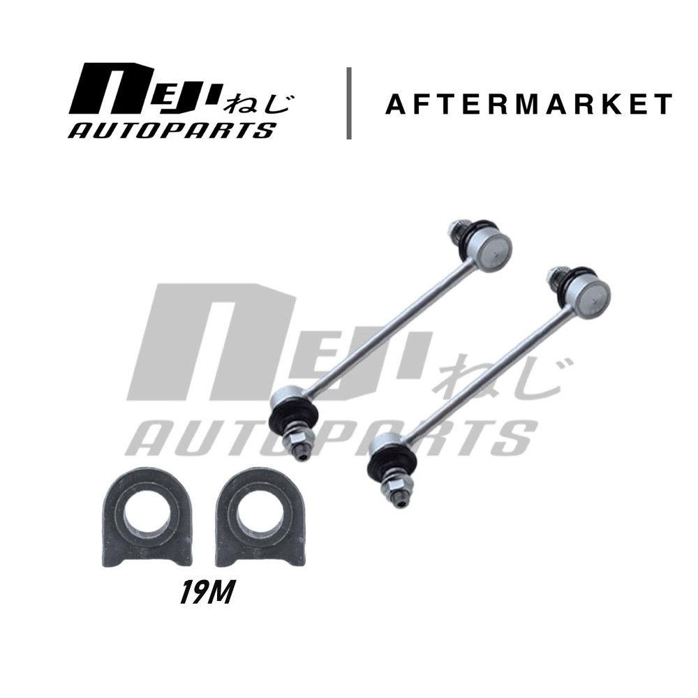 TOYOTA AVANZA F651 F652 F653 F654 2012-2024 FRONT STABILIZER LINK ...