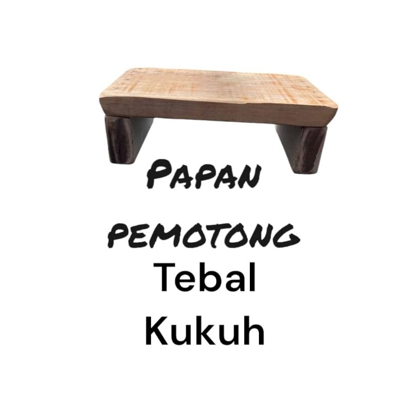 PAPAN PEMOTONG TRADISIONAL/PAPAN LANDAS/PAPAN POTONG AYAM | Shopee Malaysia