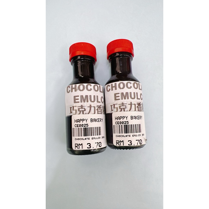 Chocolate emulco巧克力香精膏 30ml | Shopee Malaysia