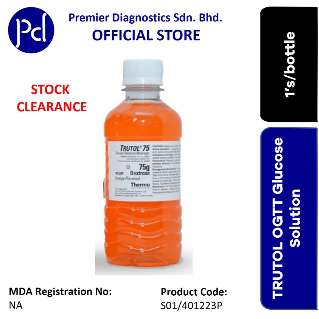 TRUTOL Glucose Tolerance Test Beverages OGTT (Sugar Water for pregnant ...