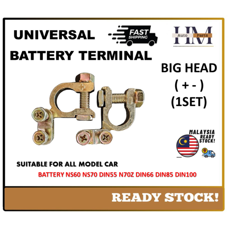 1 Pair Universal Battery Terminal Cooper Clamp Positive Negative For ...