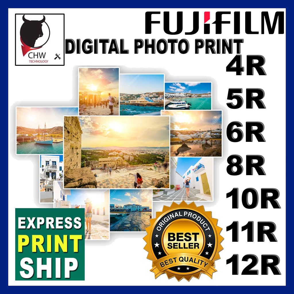 DIGITAL PHOTO PRINT 10R/11R/12R MATE/GLOSSY PAPER BY FUJIFILM ORIGINAL ...